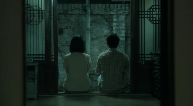 D-Day, Friday (Lee Yida) Corea